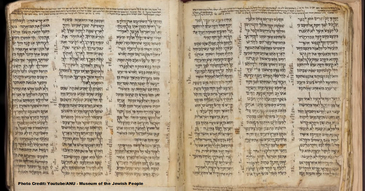 Most Complete Early Bible Manuscript Sells For $38 Million | GreaterGood